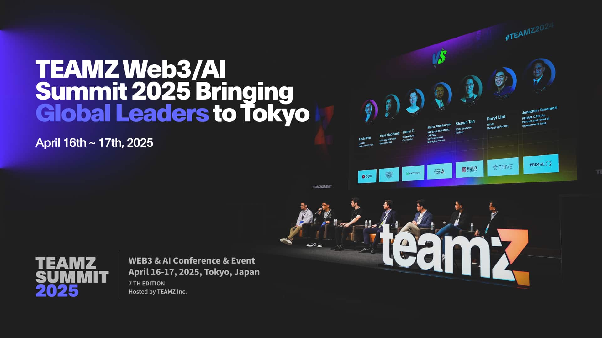 TEAMZ Web3・AI Summit 2025: Bringing Global Leaders to Tokyo - KEY Difference